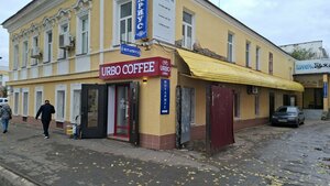 Urbo Coffee (Dina Nurpeisova Street No:182), kahve dükkanları  Oral'dan (Uralsk'tan)