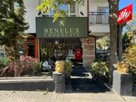 Benelüks Çikolata (Ankara, Çankaya, Reşit Galip Cad., 38A), pasta, şekerleme ve tatlı  Ankara'dan