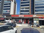 Bekçioğlu Eczanesi (Bursa, Nilüfer, Beşevler Mah., Alim Sok., 2B/A), eczaneler  Bursa'dan