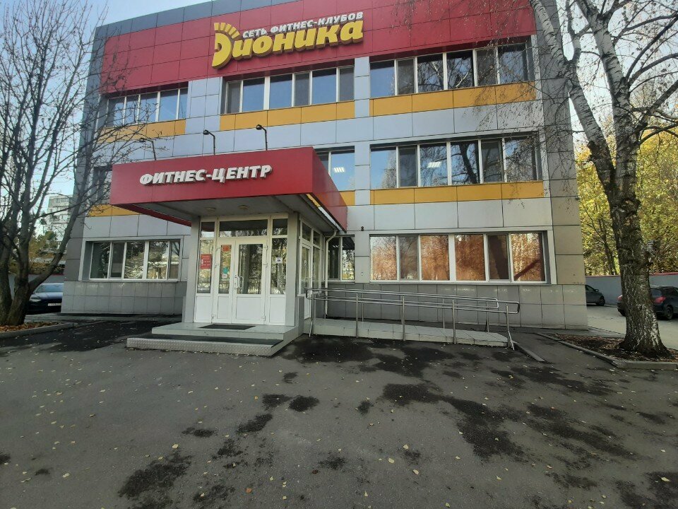 Spor kulüpleri Федерация стилевого каратэ, Saratov, foto