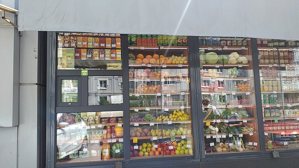 Manavlar Gryadka, Lipetsk, foto