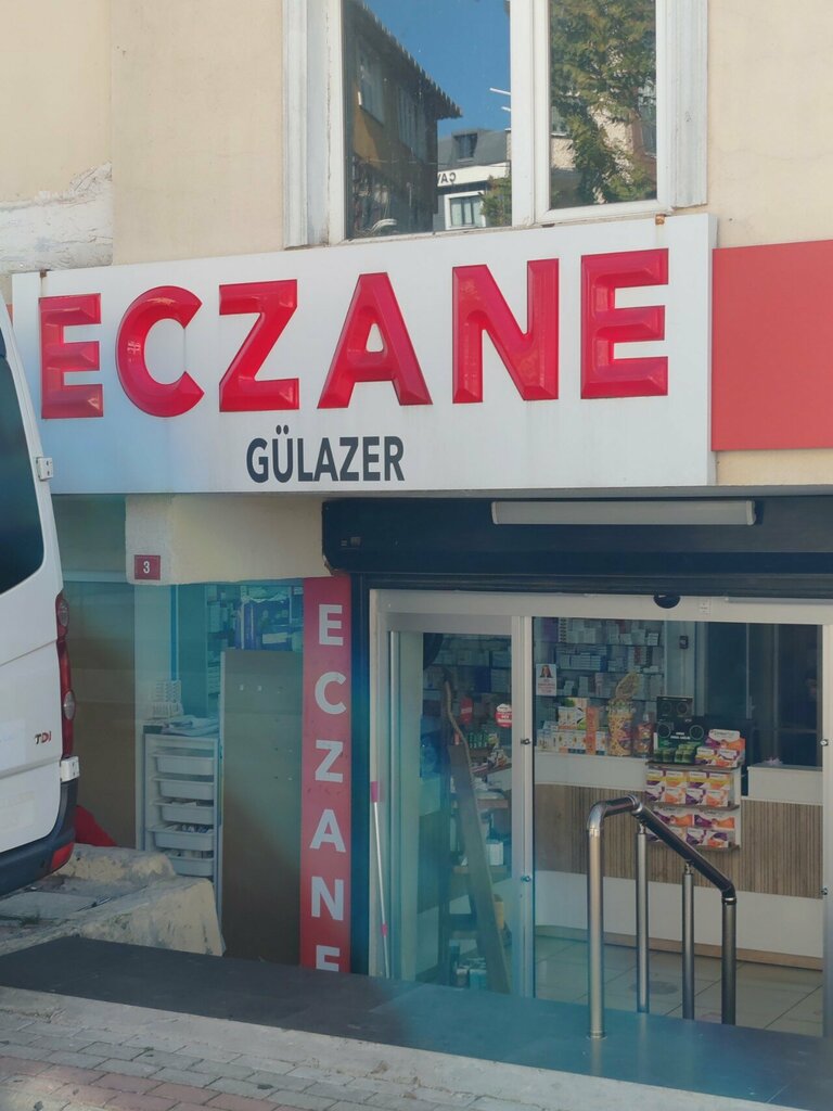 Eczaneler Gülazer Eczanesi, İstanbul, foto