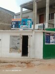 Gráfica Tool (Luanda Province, Municipality of Luanda, Morro Bento I), baskı hizmetleri  Loanda'dan
