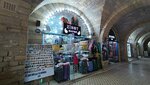Zinət bijuteri (Nizami Street No:87C, Nesimi District), hediyelik eşya mağazaları  Bakü'den