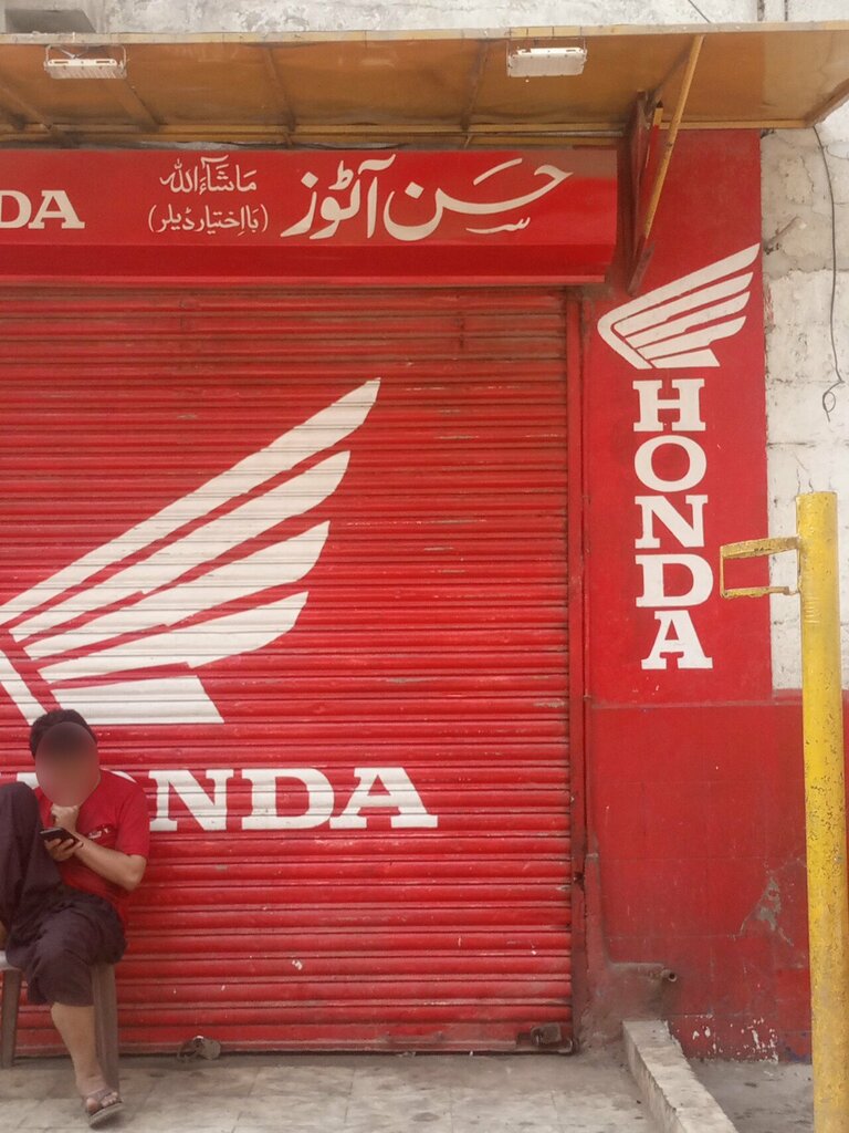 Otomobil servisi Hassan autos, Karaçi, foto