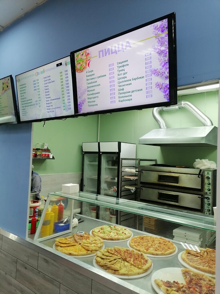Pizzacılar Пицца 24 Часа, Likino‑Duliovo, foto