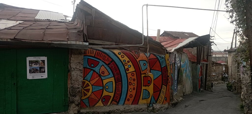 Turistik yerler Kond Graffiti Area, Erivan, foto