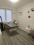 Medlaserpro (Shosse V Lavriki Street No:51), masaj salonları