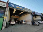 Güvenilir Oto Tamir Bakım Servisi (Kepez Mah., 3189/1. Sok., No:41, Kepez, Antalya), otomobil servisi  Antalya'dan