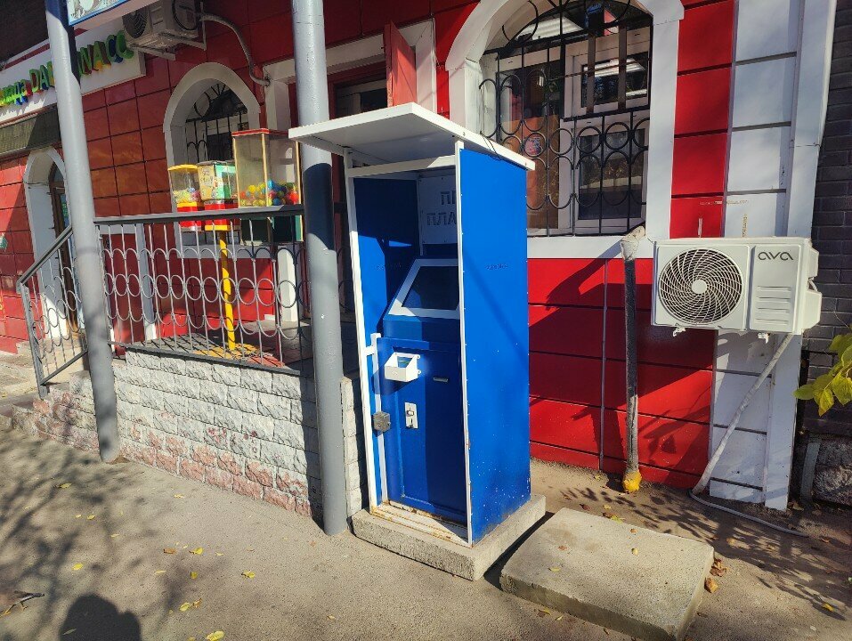 Ödeme terminali Qiwi, Almatı, foto