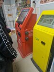 Kaspi Bank (Ótepov kóshesi No:13/1), ödeme terminali  Öskemen'den (Ust‑Kamenogorsk'tan)