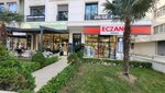 Dr Ali dursun Kan (İstanbul, Kadıköy, Bağdat Cad., 146), plastik cerrahi klinikleri  İstanbul'dan