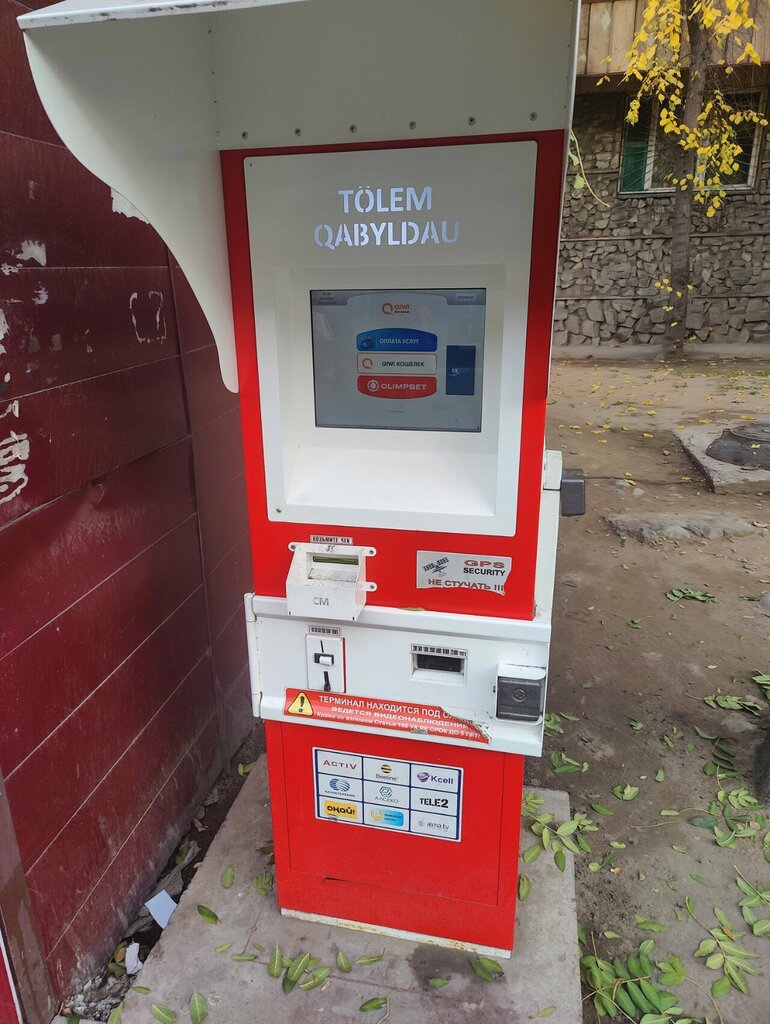 Ödeme terminali Qiwi, Almatı, foto