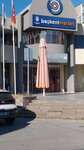 Halk Dansları Topluluğu ve Spor kulübü Fomget (Ankara, Mamak, Mamak Cad., 59), hobi kulüpleri  Ankara'dan