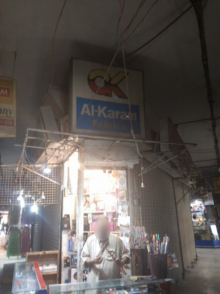 Giyim mağazası Al Karam fabrics, Karaçi, foto