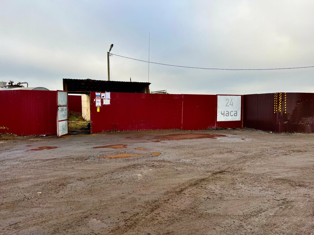 Benzin istasyonu Дизель Евро-5, Saint‑Petersburg, foto