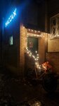 Pro Massage (Perovskaya Street No:50к1), masaj salonları  Moskova'dan