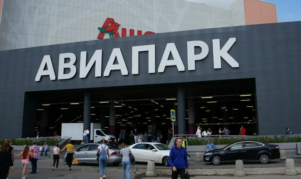 Denim giyim Calvin Klein Jeans, Moskova, foto