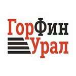ГорФинУрал (Lenina Street No:82, Perm), kredi tüketici kooperatifi  Perm'den