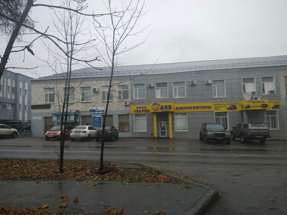 Tüketici derneği Kpk Rcm, Penza, foto