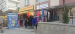 Sevgi Tuhafiye (Ankara, Çankaya, Tekman Cad., 10B), tuhafiyeler  Ankara'dan