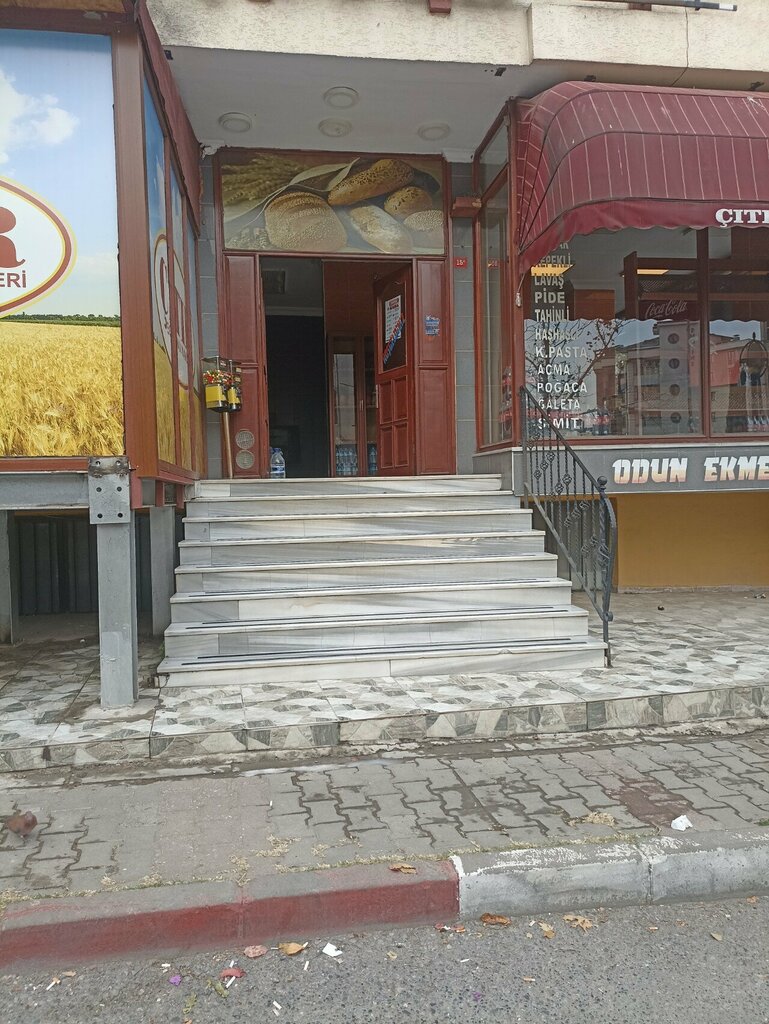 Ekmek fırını Çıtır Ekmek, İstanbul, foto