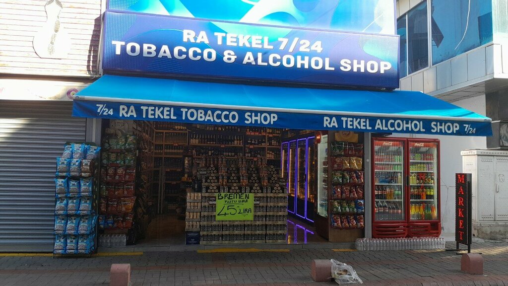 Tütün, sigara mağazaları Ra Tekel, Alanya, foto
