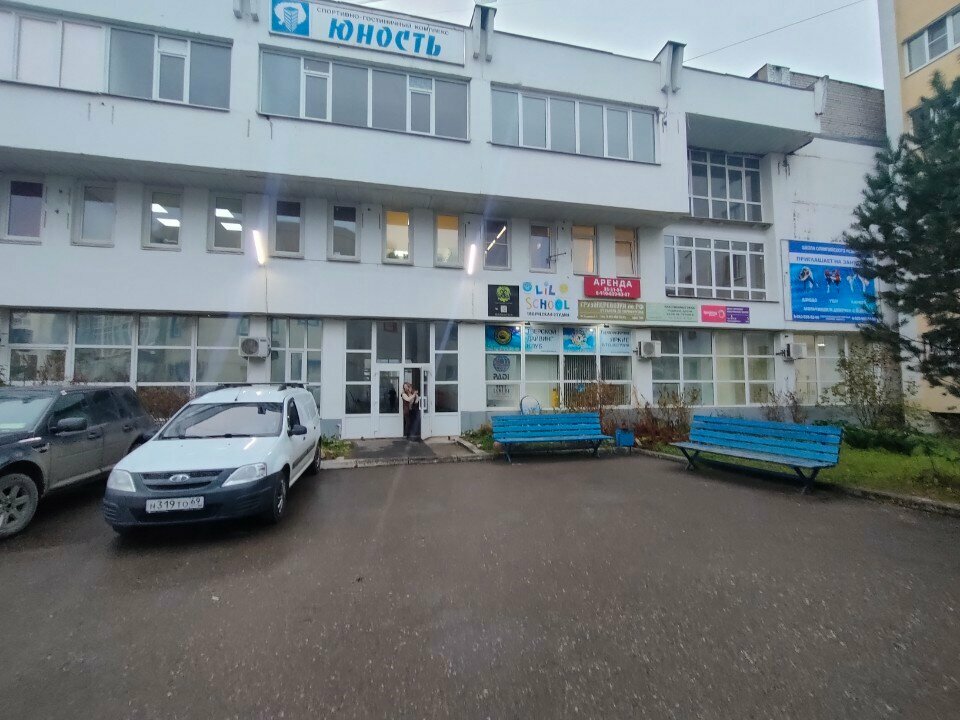 Dans okulları Pulya, Tver, foto