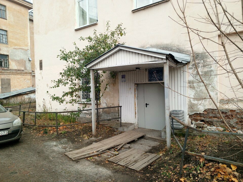 Kurs Obrazovaniye i Karyera, Uchebny tsentr, Ano, Petrozavodsk, foto