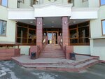 Beauty (Sovetskiy prospekt No:32), güzellik salonu  Kemerovo'dan