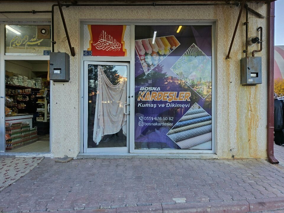 Kumaşçılar Bosna Kardeşler Kumaş Pazarı, Konya, foto