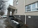Rare Lab (Turgenevskaya Street No:47А), manikür-pedikür  Tula'dan