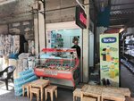 Hiper Söğüş (Konak Mah., 873 Sok., No:2/1, Konak, İzmir), restoran  İzmir'den