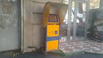 Pay box (Akaki Tsereteli Avenue No:128), ödeme terminali  Tiflis'ten