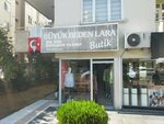 Büyük Beden Lara (Şirinyalı Mah., Sinanoğlu Cad, No:94/B, Muratpaşa, Antalya), giyim mağazası  Antalya'dan
