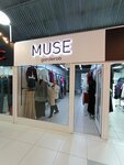 Muse garderob (Petrov kóshesi No:24), giyim mağazası  Astana'dan