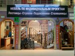 Интерком (Torgovaya ulitsa No:с2, rabochiy posyolok Zarechye), mobilya mağazaları  Moskova ve Moskovskaya oblastından