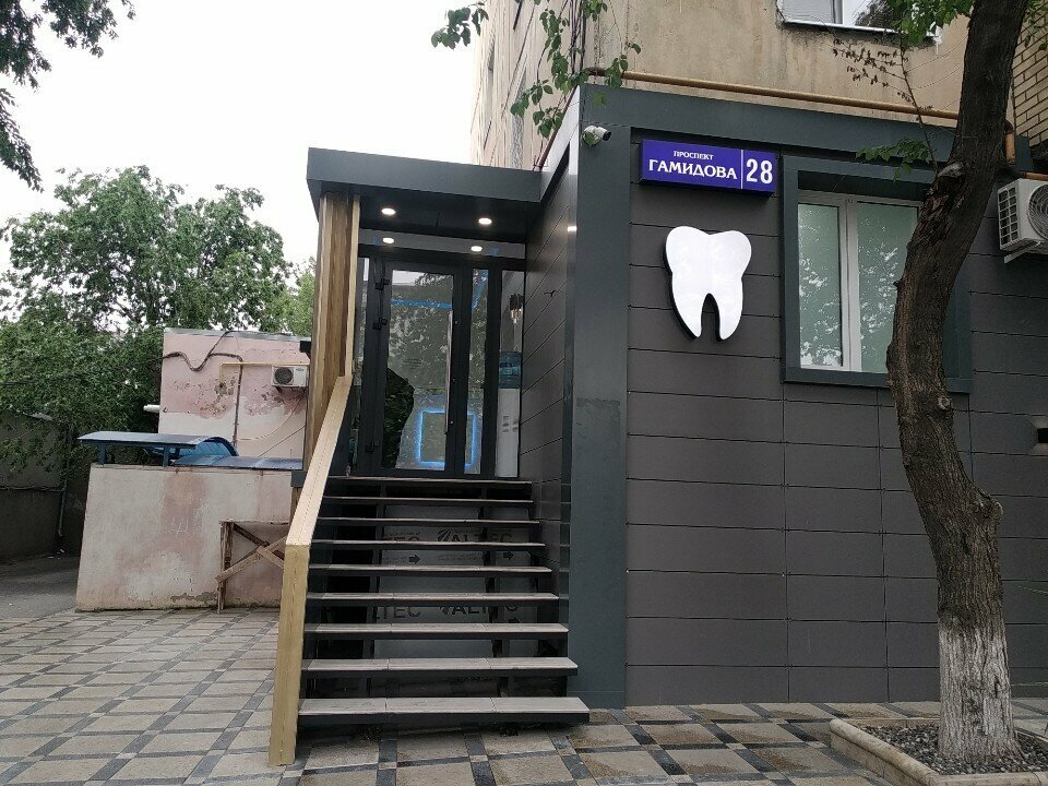 Özel ağız ve diş sağlığı klinikleri ve muayenehaneleri Стоматологическая клиника семьи Гарайзуевых, Makhachkala, foto