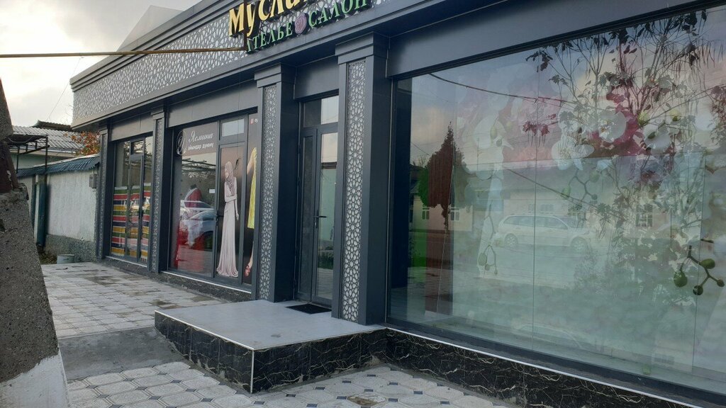 Terziler Muslimaat, Oş İli, foto