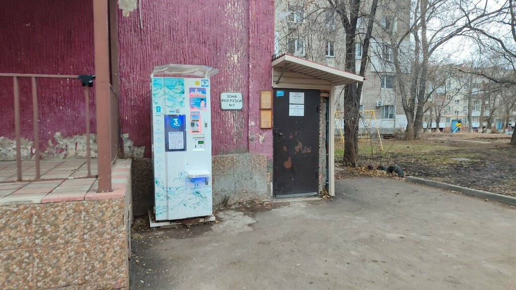 Su otomatı Айсберг, Samara, foto