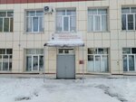 Omsk State Technical University (Mira Avenue No:11к2), üniversiteler  Omsk'tan