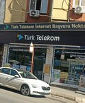 Türk Telekom (Gaziantep, Şehitkamil, Kayaönü Mah., Ş. İbrahim Karaoğlanoğlu Cad., 82D), telekomünikasyon firmaları  Gaziantep'ten