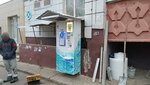 Водомат (Pobedy Avenue No:62к4), su satışı  Kazan'dan
