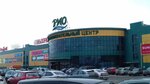 Большие модницы (Okruzhnoye shosse No:12), giyim mağazası  Vologda'dan