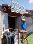 Arreiou da Eliane (Luanda Province, Municipality of Luanda, Gamek), büyük mağazalar  Loanda'dan