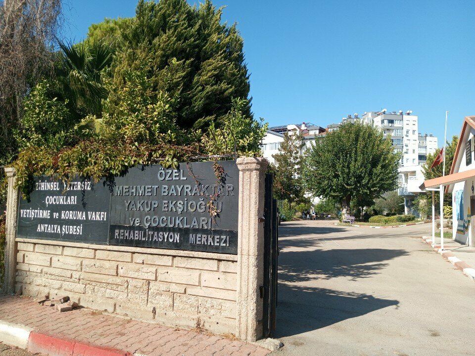 Eğitim merkezleri Özel Mehmet Bayraktar Yakup Ekşioğlu Ve Çocukları Özel Eğitim Okulu, Antalya, foto