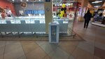 Сбор пожертвований (Lezhnevskaya Street No:55), yardım kuruluşları  İvanovo'dan
