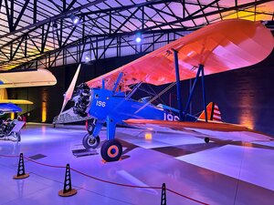 M. S. Ö Air & Space Museum (Eskişehir, Sivrihisar, Yeşilköy Mah.), müzeler ve sanat galerileri  Sivrihisar'dan