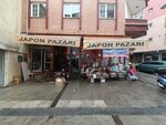 Japon Pazarı (Fatih Mah., Aksaray Cad., No:57B, Esenler, İstanbul), hediyelik eşya mağazaları  İstanbul'dan