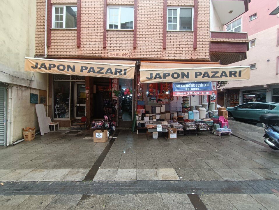 Hediyelik eşya mağazaları Japon Pazarı, İstanbul, foto